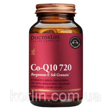 Коензим Q10 (Убіхінон 720 мг) Сік Бергамоту і Граната 60 кап Doctor ...