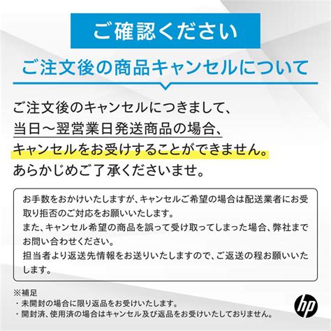 日本HP 990g超軽量HP Pavilion Aero 13 bg 型番A17XBPA AAAA Ryzen 7 16GBメモリ