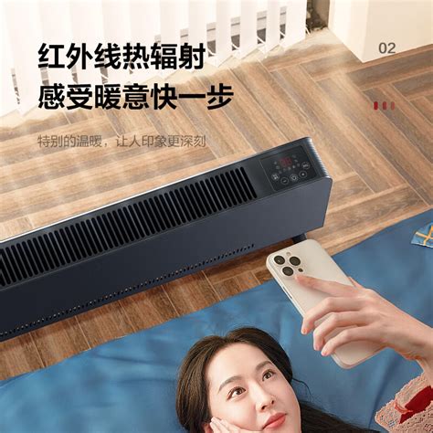 石墨烯取暖器是“智商税”吗？用过才知道，憋了一肚子真心话！