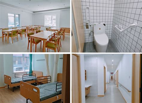 服务中心 中康养（沈阳）养老投资管理有限公司