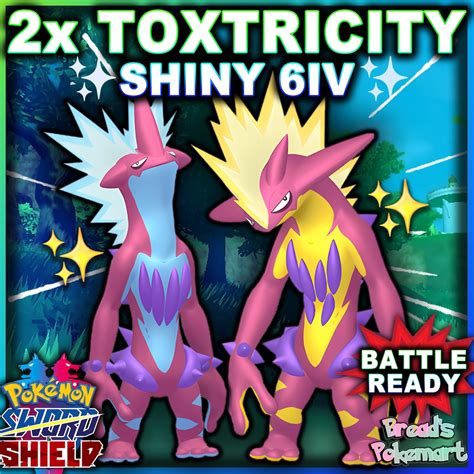 Ultra SHINY 6IV TOXTRICITY Amped Lowkey GMAX Bundle Etsy