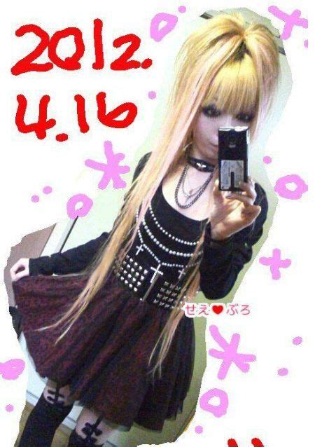 182 Best Images About Rokku Gyaru Style On Pinterest Japanese Models