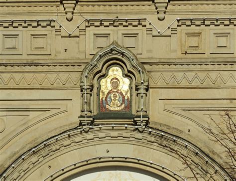 Мозаичные Иконы Верхних торговых рядов (ГУМ): alekka4alin2012 — LiveJournal