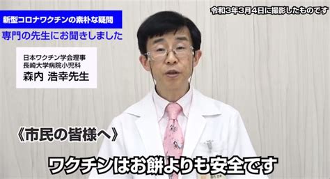 新型コロナ変異株「kp3」感染拡大へ？ ひとりごと