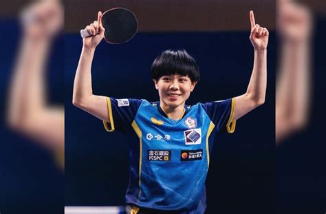 記者 梅花新聞網 楊俊斌 新聞分析 鄭怡靜獨拿2點逆轉勝印度 台桌球女團拿到巴黎奧運門票 ｜ 梅花新聞網