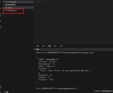 Mongodb的安装及使用mongodb安装使用 Csdn博客