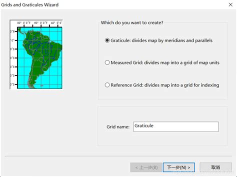 Arcgis使用教程（十）arcgis地图制图之经纬网格添加arcgis经纬网制图中文 Csdn博客