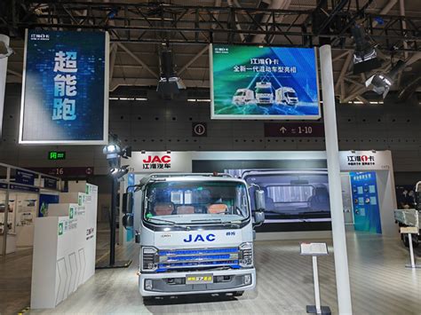 江淮汽车： 全新一代混动车型惊艳亮相，江淮1卡开启新能源时代 第一商用车网 Cvworldcn