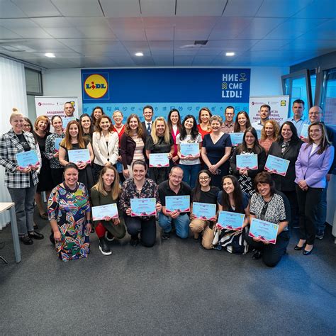 Lidl Bulgaria On Linkedin Lidlbulgaria ниесмеlidl Academy