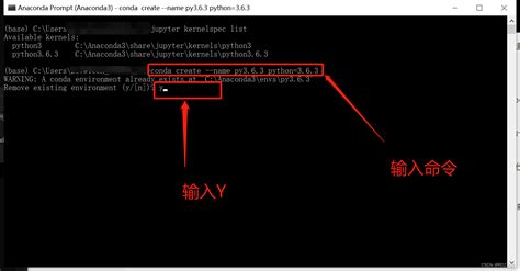 Anaconda3配置py Opencv傻瓜版 复制粘贴即可anaconda3 Opencv Csdn博客