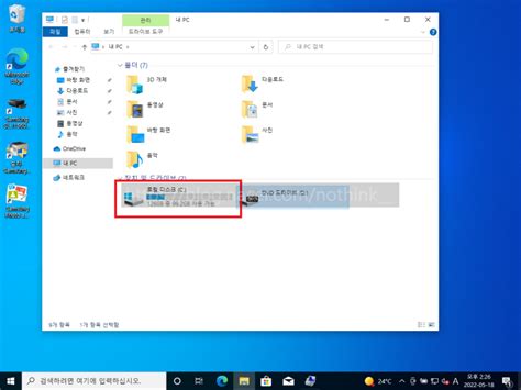 프린터 스풀링 인쇄 대기열 오류 네이버 블로그