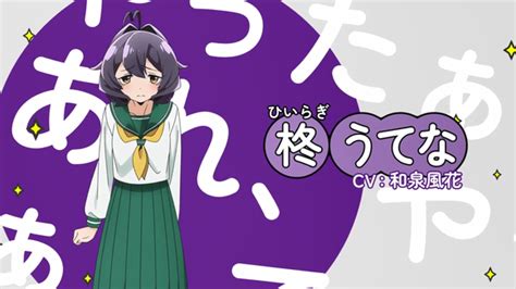 TV动画梦想成为魔法少女公开主视觉图 2024 年 1 月开播 哔哩哔哩