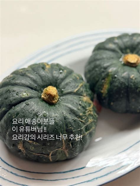 프라우허 허유정 어제 오후쯤 린클 본사에서 연락주셨는데 이제 전체적으로 공동구매 오픈 가격이 당장 6월말부터 인상될 예정이라고 하시더라고요 W모델 같은 경우는 소폭일 것