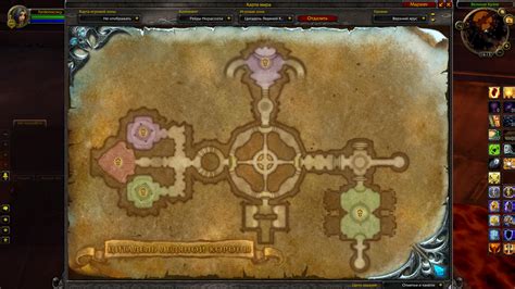 Mapster аддон на открытую карту