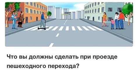 Нововведения в ПДД Пикабу