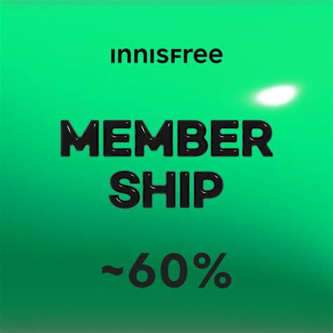 이니스프리 ‘6월 멤버십데이 최대 60