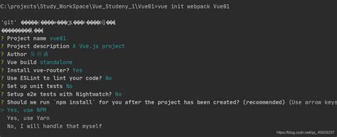 Idea中创建vue项目 红尘沙漏 博客园