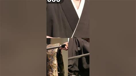 Mastering The Art Of The Samurai With Yoshioki Sumida 250 000 Vacation Chronicles Youtube