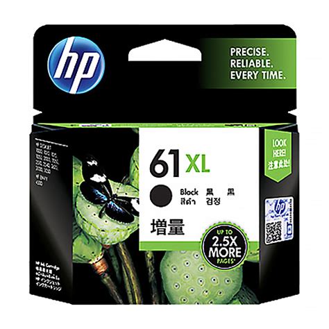 HP 정품 61XL (CH563WA) 검정 - 에누리 가격비교