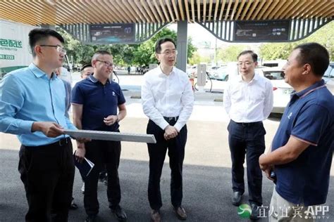 宜 宾高客站光储充检智能超充站对外运营财富号东方财富网