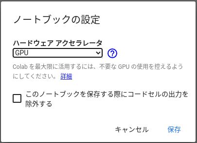 Yolov Oriented Bounding Box I Y Blog