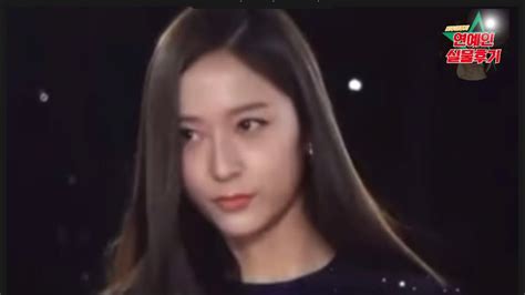 정수정 실물 후기 Youtube
