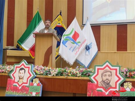 برگزاری اختتامیه راهیان نور بسیج دانشجویی دانشگاه آزاد تبریز