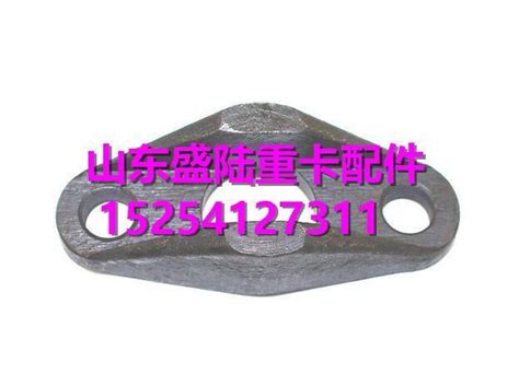 61500080094潍柴欧二发动机喷油器压板61500080094图片【高清大图】 汽配人网