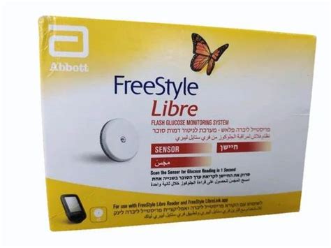 Freestyle Libre Sensor, 3.9 x 1.8 x 1.1 inches at best price in ...