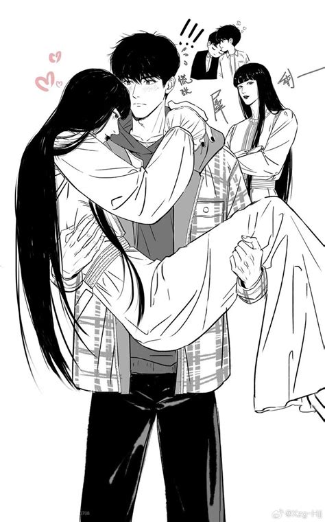 Pin By Giang Tiêu On Anime Easy Drawings Sketches Novels Cute Gay