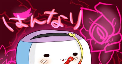 はんなり東方 はんなりさとりん 桜町ツミオカのイラスト Pixiv