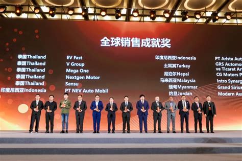 First Award In 2024 Thank You Neta Auto We Will Make It Azli Nasim