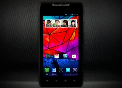 Motorola Demos Their New Android 40 Ui Video