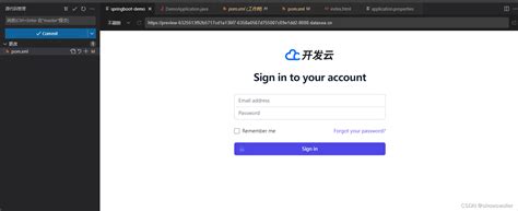 CSDN 云IDE中实现Spring Boot文件的上传与下载 cloud ide下载文件 CSDN博客