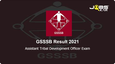 Gsssb Assistant Tribal Development Officer Exam Result 2021 Download
