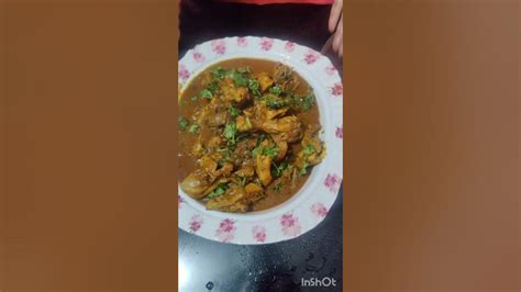 Dehati Chickencooking Food Youtubeshorts Shortvideo Youtube