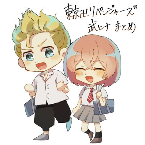 Pin On ʚ Tokyo Revengers Fanart ɞ