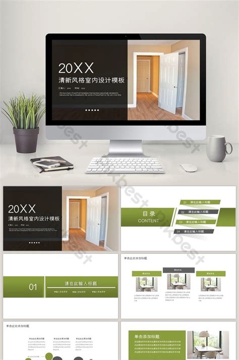 Detail Template Ppt Arsitektur Koleksi Nomer 33