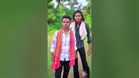 जंगल में मंगल 😂😂 Viralshrots01 Trending Comedy Funny Funnyshorts