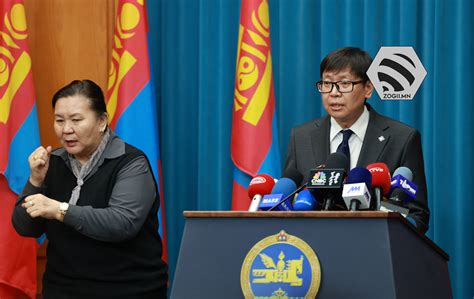 2026 ОНЫГ “БОЛОВСРОЛЫГ ДЭМЖИХ ЖИЛ” БОЛГОН ЗАРЛАНА