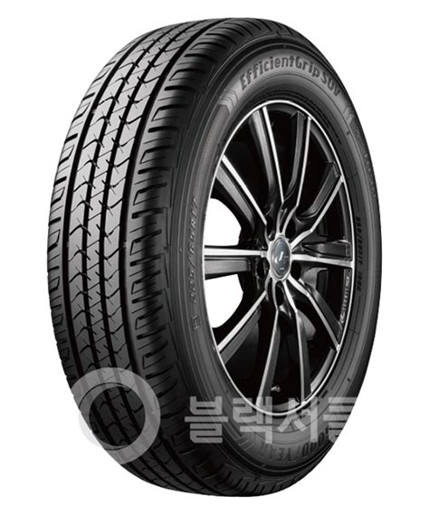 굿이어 이피션트 그립 Suv Hp01 23555r18