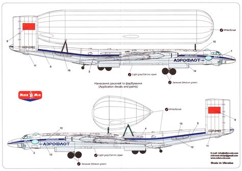 Mikro Mir Myasishchev Vm T Atlant 28866 Airlinercafe
