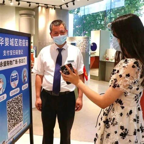 婺城商超防疫落实情况如何？小布带您实地探访→顾客口罩市民