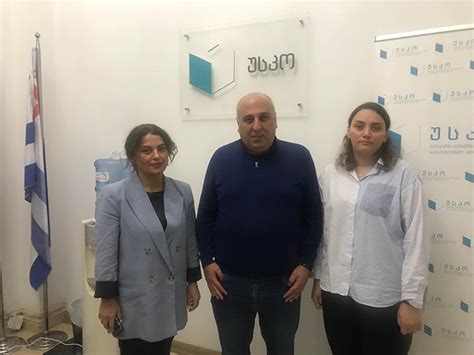 უმაღლესი საარჩევნო კომისია