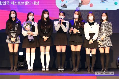 퍼스트브랜드 대상 위클리 신인 여자아이돌상 수상