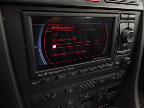Русификация RNS-E — Audi A6 (C5), 2,7 л, 2002 года | автозвук | DRIVE2