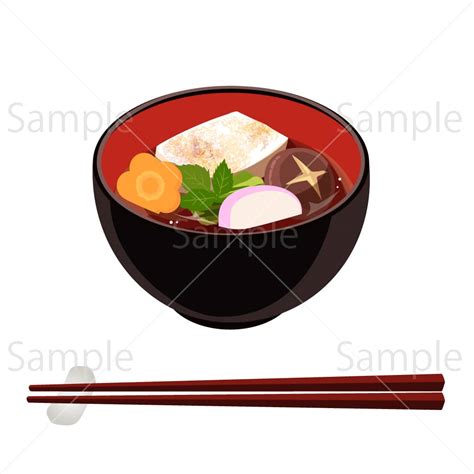 お雑煮（関東風） 素材ごよみ