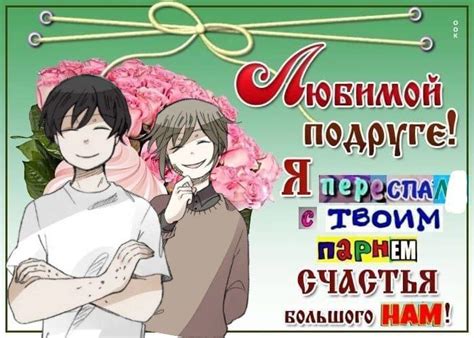 Пин от пользователя Wonderland на доске Привет Шарлота мемы Ретро