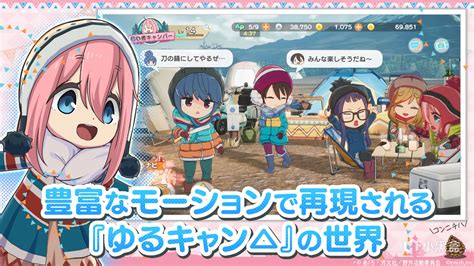 【手游每日情报姬 330】《深空之眼》喜提app Store Today推荐 3楼猫